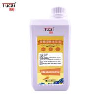 China Led Uv Primer Coating Uv Coating Liquid For Acrylic Glass Ceramic PP Material for sale
