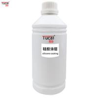 China Led Uv Primer Coating Uv Coating Liquid For Acrylic Glass Ceramic PP Material for sale