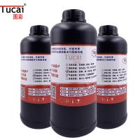 China Easy To Use Inkjet Primer Coat Liquid For Melamine Digital Printing for sale