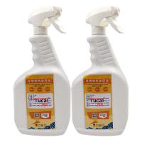 China 1000ml/Bottle UV Primer Non Toxic Glass Uv Coating Used For Glass for sale