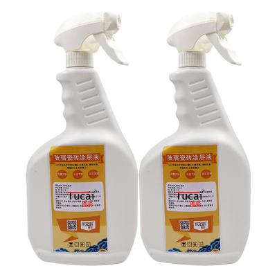China 1000ml/Bottle UV Primer Non Toxic Glass Uv Coating Used For Glass for sale