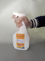 China 1000ml/Bottle UV Primer Non Toxic Glass Uv Coating Used For Glass for sale