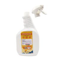China 1000ml/Bottle Inkjet Primer Transparent Uv Coating For Glass for sale