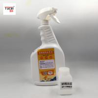 China 1000ml/Bottle Inkjet Primer Transparent Uv Coating For Glass for sale