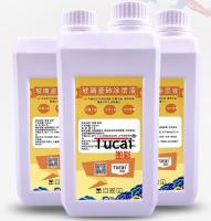 China 1000ml/Bottle Inkjet Primer Transparent Uv Coating For Glass for sale