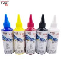 China DTF Waterbased Pigment Ink Digital Pigment Heat Press Print Ink PET Film Printing White Ink for sale