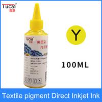 China 1000ML DTG Pigment Ink White Textile Garment Fabric Printer Ink For Epson Dx6 Dx7 Dx9 for sale
