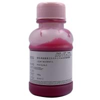China CMYK Textile Ink Textile DTG Ink For T - Shirt Cotton Printing 100ML for sale