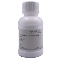 China CMYK Textile Ink Textile DTG Ink For T - Shirt Cotton Printing 100ML for sale