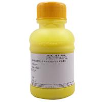 China CMYK Textile Ink Textile DTG Ink For T - Shirt Cotton Printing 100ML for sale