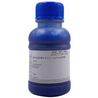China CMYK Textile Ink Textile DTG Ink For T - Shirt Cotton Printing 100ML for sale