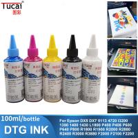 China Digital Printing DTG Ink 1000ml Textile Ink For Epson R1800 R1900 F2000 1390 Printers for sale