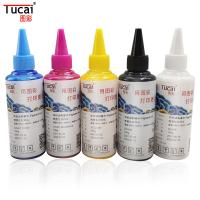 China Digital Printing DTG Ink 1000ml Textile Ink For Epson R1800 R1900 F2000 1390 Printers for sale