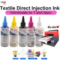 China Digital Printing DTG Ink To Garment Printer 100ML 1000ml Textile Ink for sale