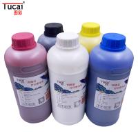 China 1000ML DTG Ink Textile Pigment Ink For T-Shirt Cotton Printing  For Epson L800 L805 L1800 for sale