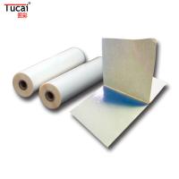 China Uv Transfer Film DTF Ink UV Cold Transfer Film Crystal AB Film Metal Lettering Film Pressure Sensing for sale