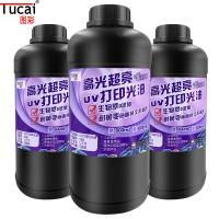 China Hard Soft  Epson UV Varnish Liquid For UV Printer Ricoh Konica High Transparency for sale