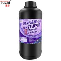 China Hard Soft  Epson UV Varnish Liquid For UV Printer Ricoh Konica High Transparency for sale