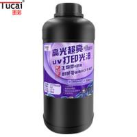 China Hard Soft  Epson UV Varnish Liquid For UV Printer Ricoh Konica High Transparency for sale