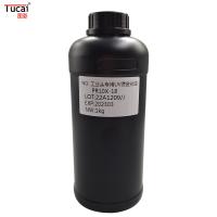 China MSDS Epson UV Varnish Hot Stamping Varnish Foil Printing For Toshiba for sale