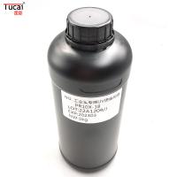 China MSDS Epson UV Varnish Hot Stamping Varnish Foil Printing For Toshiba for sale