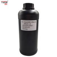 China MSDS Epson UV Varnish Hot Stamping Varnish Foil Printing For Toshiba for sale