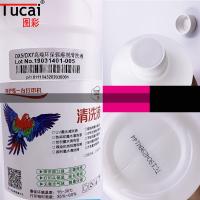 China 1000 Ml/Bottle Solvent Ink Cleaning Solution Water Based Cleaning Liquid For Epson DX5 DX6 for sale