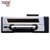 China Skyjet Compatible UV Printer Ink with Good Flexibility and High Gloss for sale