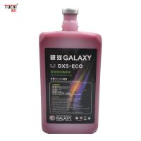 China Hot Sale DX5 eco solvent ink for Epson for  dx5/dx7/XP600/TX800 for car stickers, billboards for sale