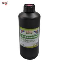 China High-speed environmentally friendly printing ink suitable for i1600 i3200 UV  printer ink forwallpaper, plastic, acrylic for sale