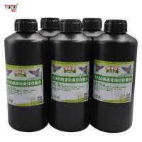 China High-speed environmentally friendly printing ink suitable for i1600 i3200 UV  printer ink forwallpaper, plastic, acrylic for sale