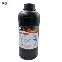 China Printhead I3200 High Opacity Single PASS UV ink with Single PASS Technology for sale