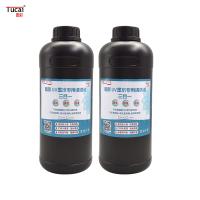 China 1000 Ml Moisturizing Anti-Drying Anti-Clogging Cleaning Fluid For Epson Xp600/ Tx800/Seiko/Ricoh/Konica for sale