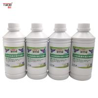 China Epson I3200 Thermal Transfer Ink For Clothe Cup Ceramic Pillow for sale