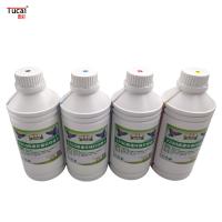 China Epson I3200 Thermal Transfer Ink For Clothe Cup Ceramic Pillow for sale