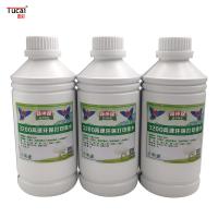 China Epson I3200 Thermal Transfer Ink For Clothe Cup Ceramic Pillow for sale