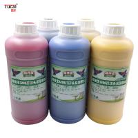 China Odorless Eco Solvent Ink For Epson I3200 For Light Box Advertising Outdoor Advertising for sale