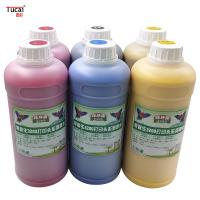 China Odorless Eco Solvent Ink For Epson I3200 For Light Box Advertising Outdoor Advertising for sale