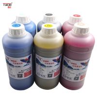 China High Compatibility Eco Solvent Ink For DTF Transfer Film Printer for sale