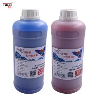 China Bright Colors Good Weather Resistance Ricoh G5 Eco Solvent Ink For Outdoor Store Advertising for sale