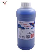China Bright Colors Good Weather Resistance Ricoh G5 Eco Solvent Ink For Outdoor Store Advertising for sale