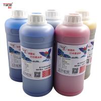 China Bright Colors Good Weather Resistance Ricoh G5 Eco Solvent Ink For Outdoor Store Advertising for sale