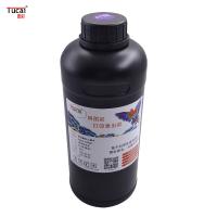 China Anti-Counterfeiting Invisible UV Ink Low Odor Compatible Ricoh G5/G6 For Text Image QR Code for sale