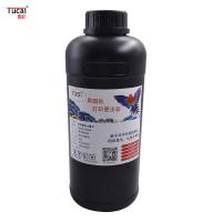China Anti-Counterfeiting Invisible UV Ink Low Odor Compatible Ricoh G5/G6 For Text Image QR Code for sale