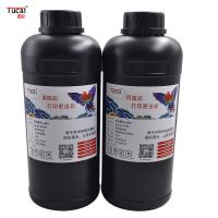China Anti-Counterfeiting Invisible UV Ink Low Odor Compatible Ricoh G5/G6 For Text Image QR Code for sale