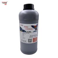 China Ceramics/Clothing/Mouse Pads Printing Sublimation Ink For Epson DX5/DX7/XP600/TX800 for sale