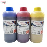 China Ceramics/Clothing/Mouse Pads Printing Sublimation Ink For Epson DX5/DX7/XP600/TX800 for sale