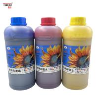 China 1000ml 6 Colors Sublimation Ink Compatible Epson DX5/DX7/XP600/TX800/4720 for sale