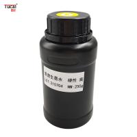China Desktop Hard Soft UV Ink Compatible For Epson Xp600/Tx800/L800/L805/6090 Printhead for sale