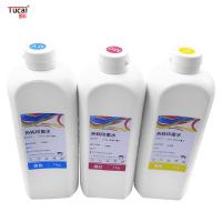 China 1000ml  Printing cloths sublimation Ink Compatible Epson Dx5 Dx7 Xp600 Tx800 5113 4720 for sale